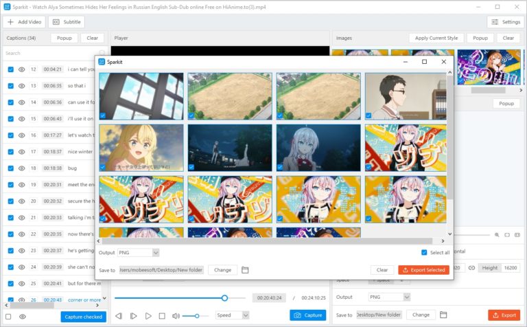 如何在 Windows 中截取 MP4 视频的屏幕截图？ - Swyshare
