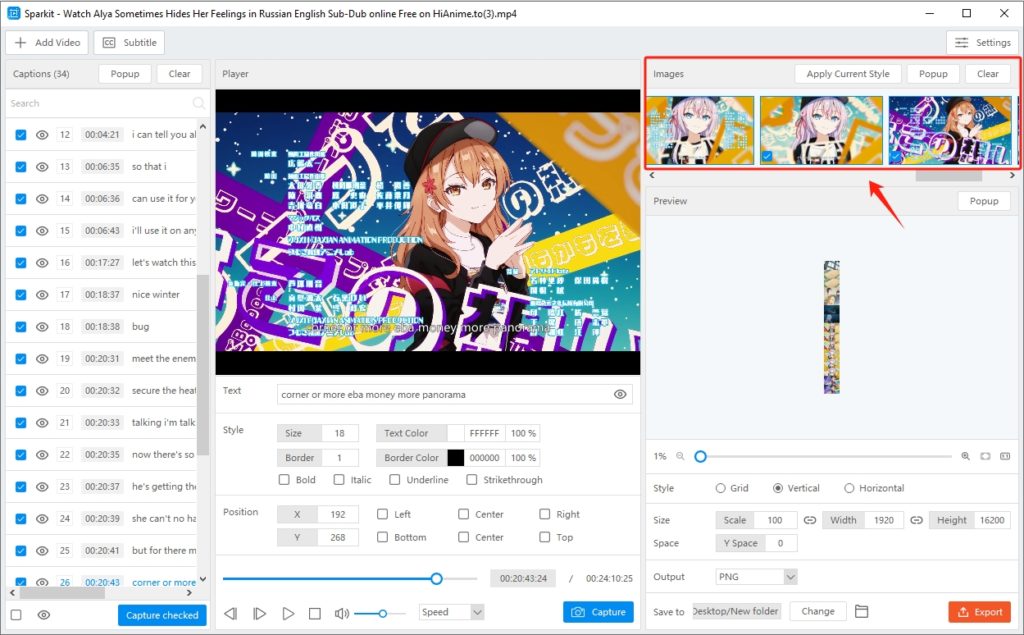 如何在 Windows 中截取 MP4 视频的屏幕截图？ - Swyshare